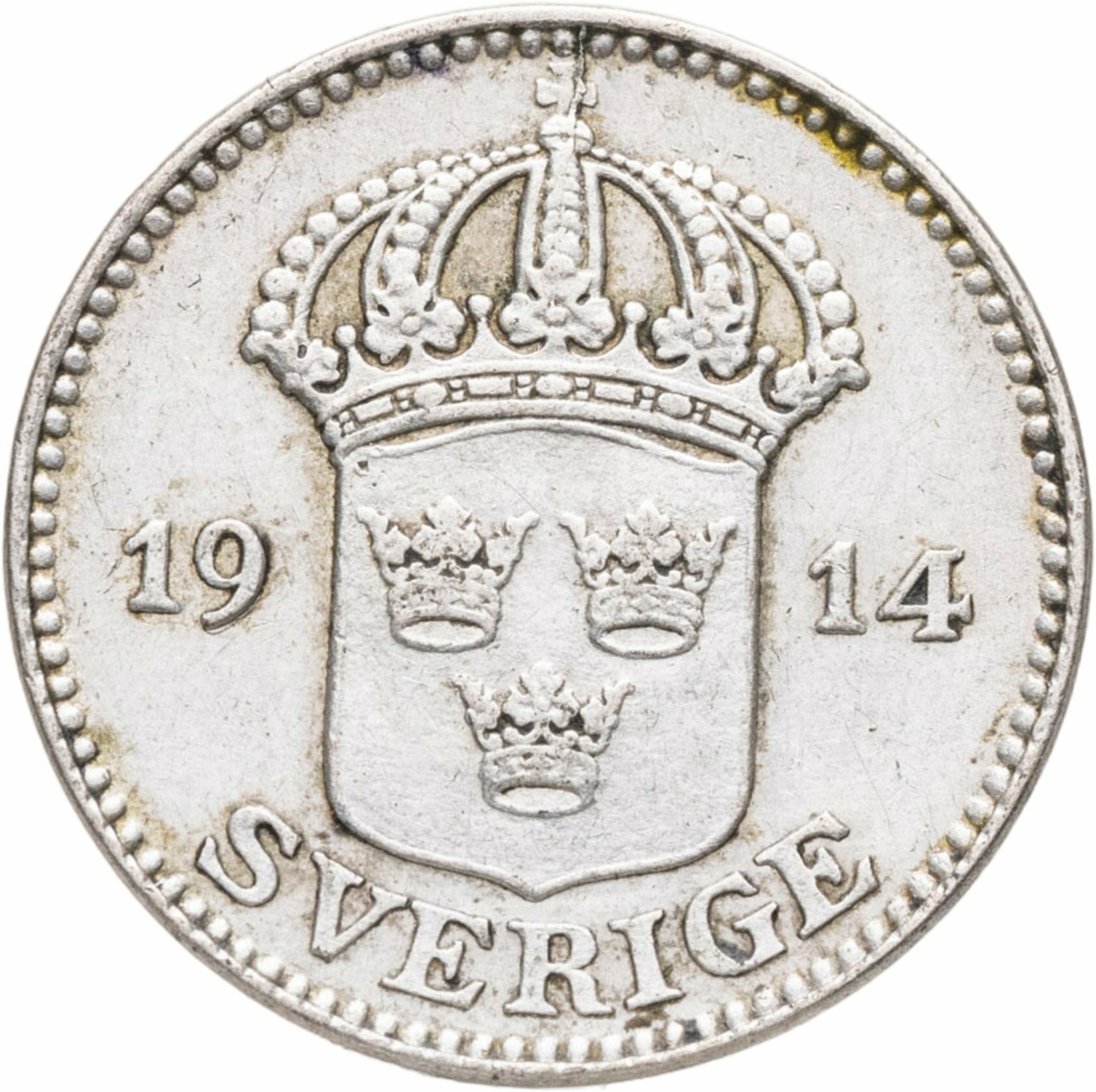 Швеция 25 эре ore 1914, Серебро 600, в сохранности XF-AU