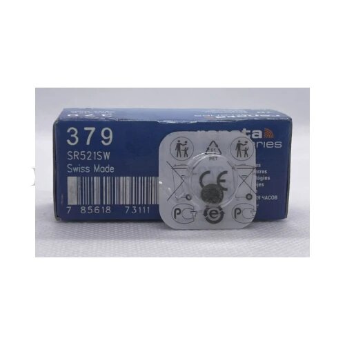 Конденсаторы Renata 10 шт. 10pcs 379 SR521