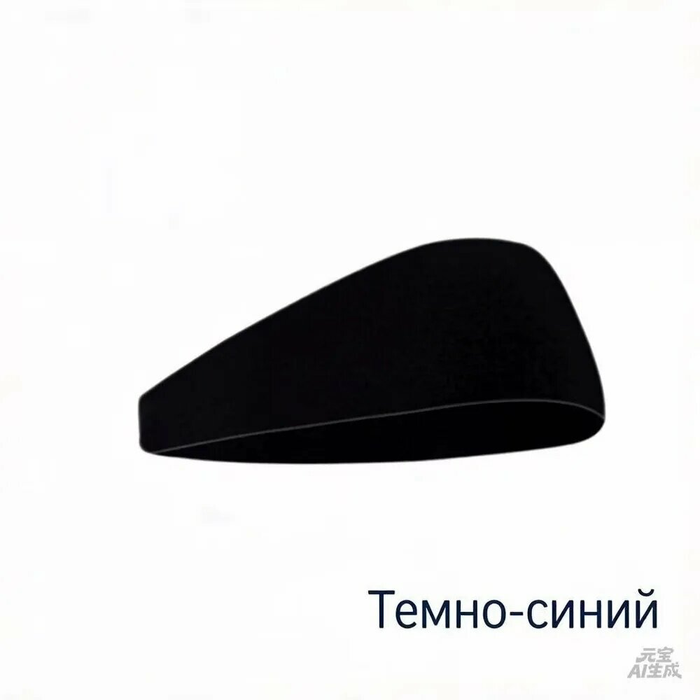 Повязка на голову спортивная