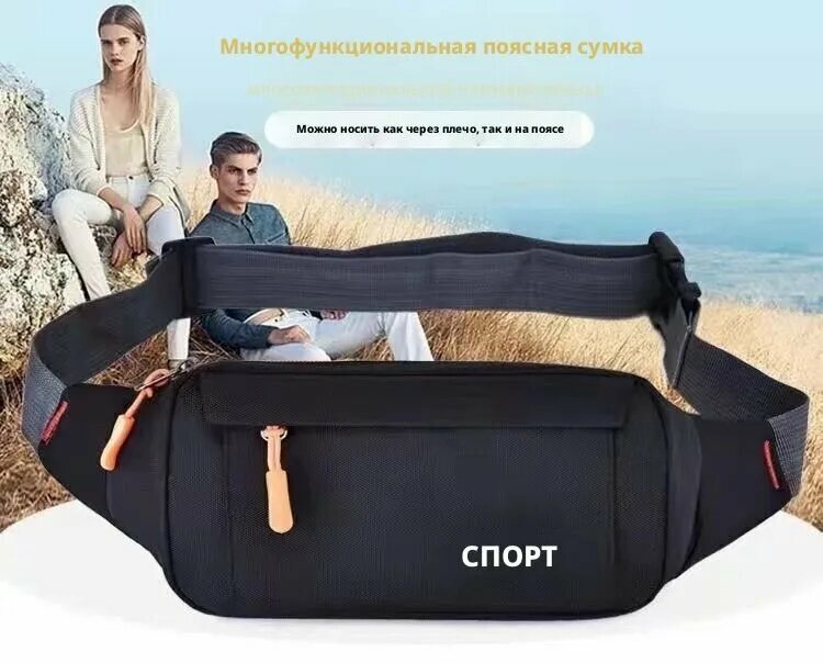 Сумка , черный/черный — фото 1