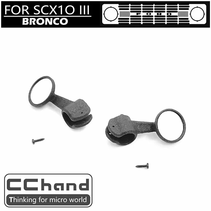 Зеркало заднего вида CChand для SCX10 III BRONCO 1/10