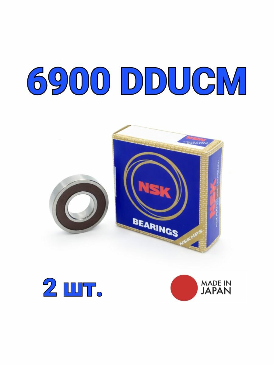 2 шт. Подшипник 6900 DDUCM / 61900-2RS (10х22х6)
