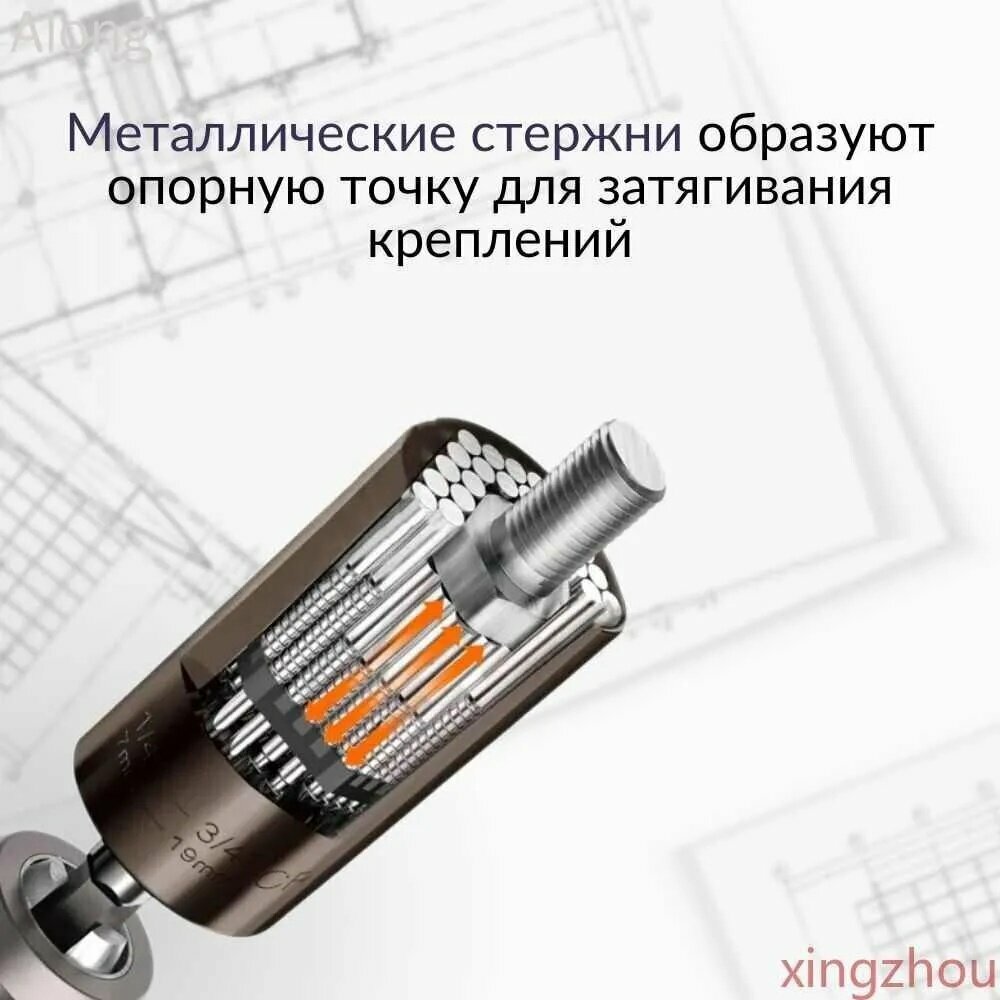 Бита — фото 1