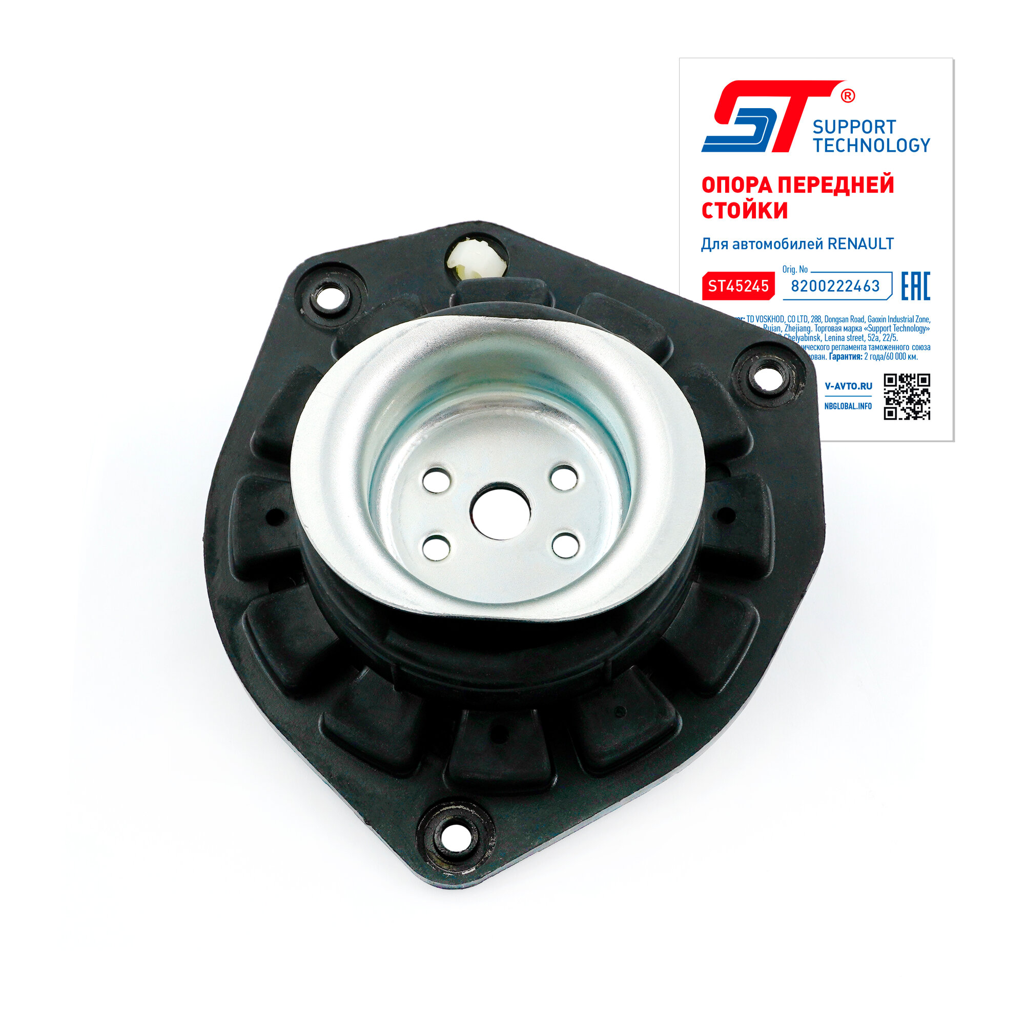 Опора амортизатора Renault Megane II 02-, Scenic II 03- переднего ST