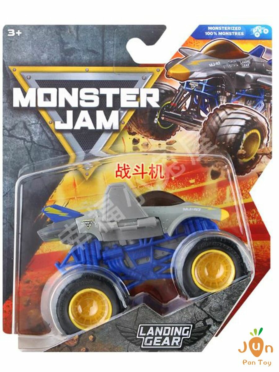 Spin Master Monster Jam Landing Gear Die-Cast Vehicle / Детская игрушечная машинка, имитирующая монстр-трак в масштабе 1:64, подойдет в качестве подарка коллекционерам и поклонникам