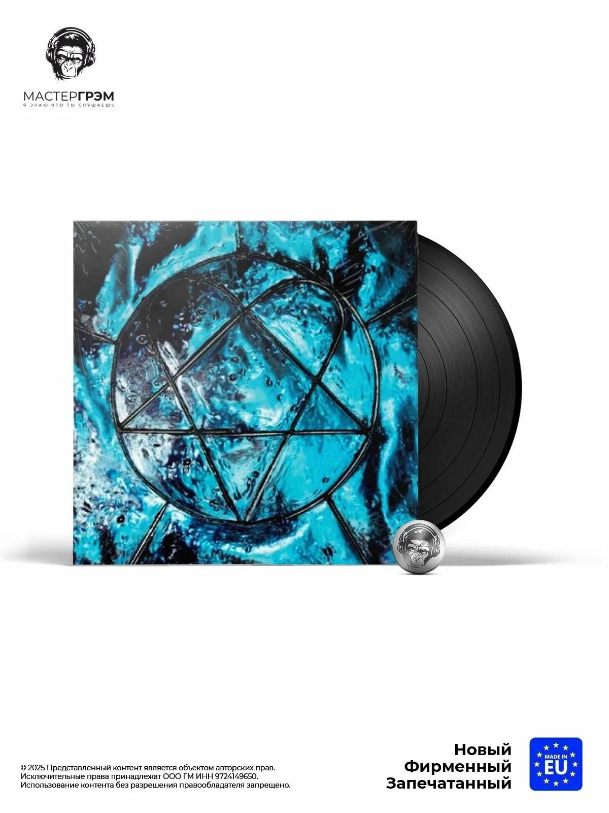 Виниловая пластинка HIM - XX - Two Decades Of Love Metal (LP) 2012