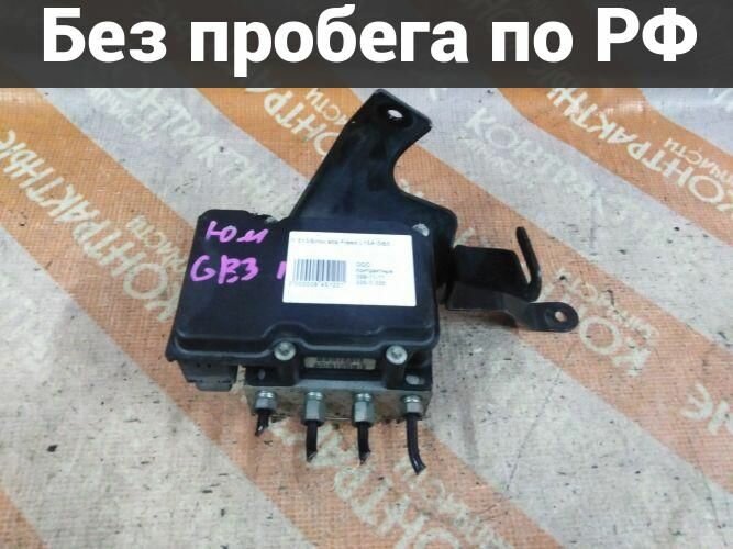 Блок управления ABS с пробегом Honda Freed, Freed Spike GB3