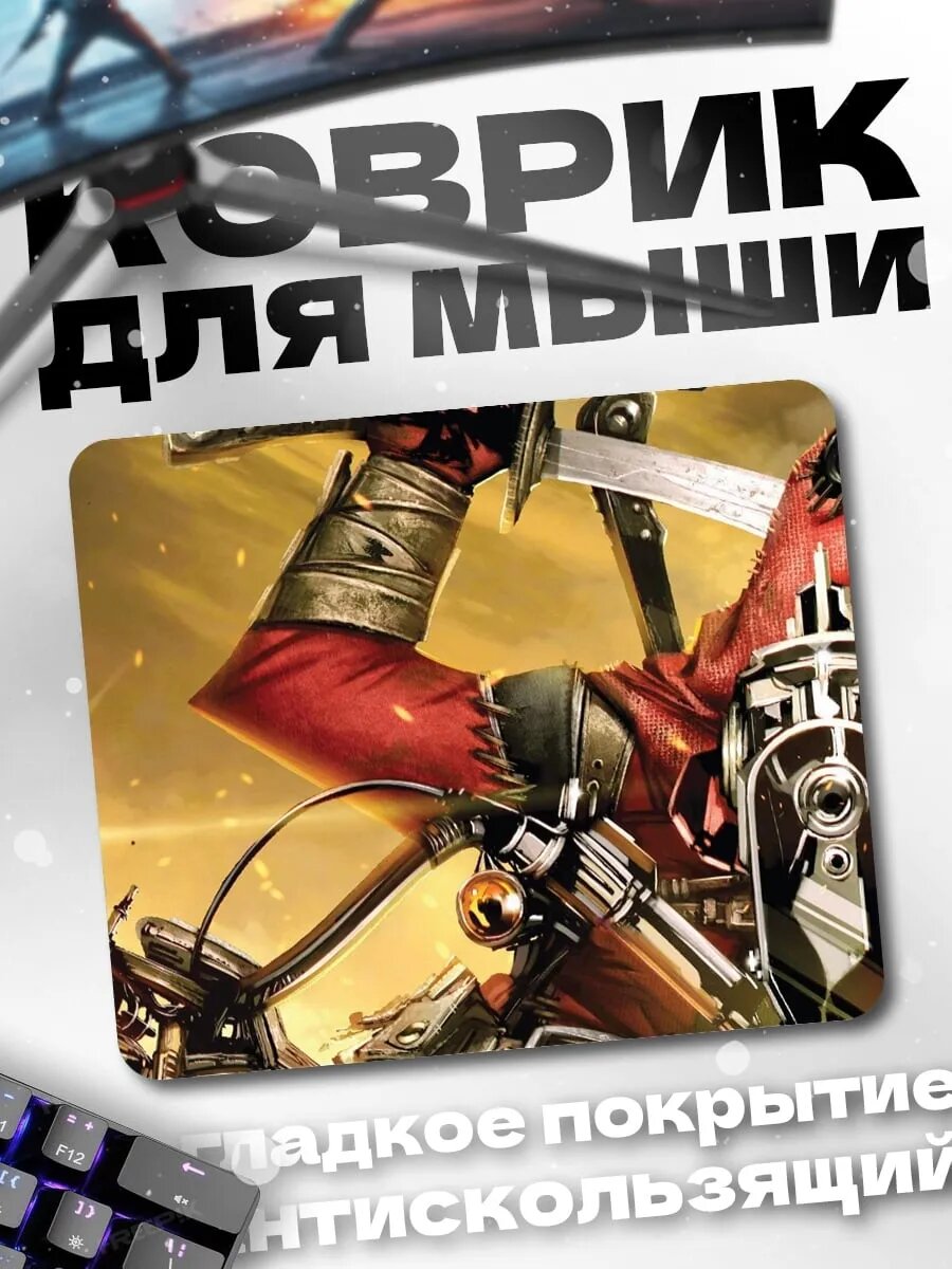 Коврик для мыши Дэдпул на мотоцикле