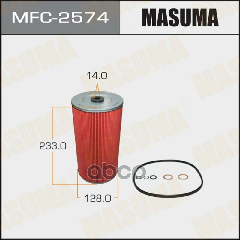Фильтр масляный Masuma арт. MFC-2574