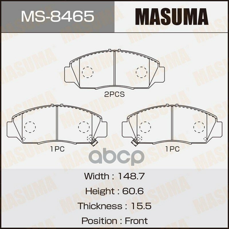 Колодки дисковые MASUMA, AN-668WK, NP8010, P28034 front (1/12) Masuma арт. MS8465