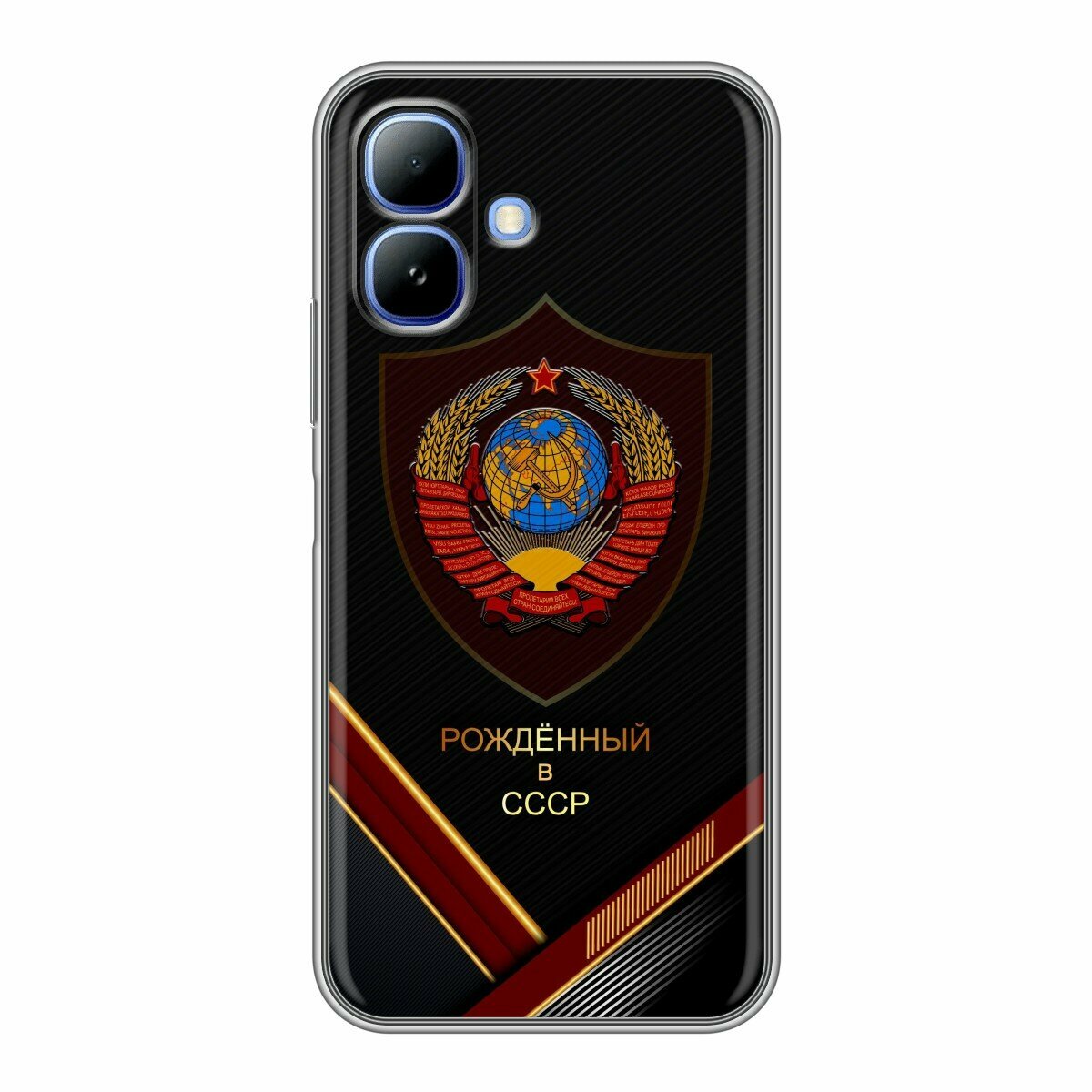 Чехол для Infinix Smart 20 — фото 1