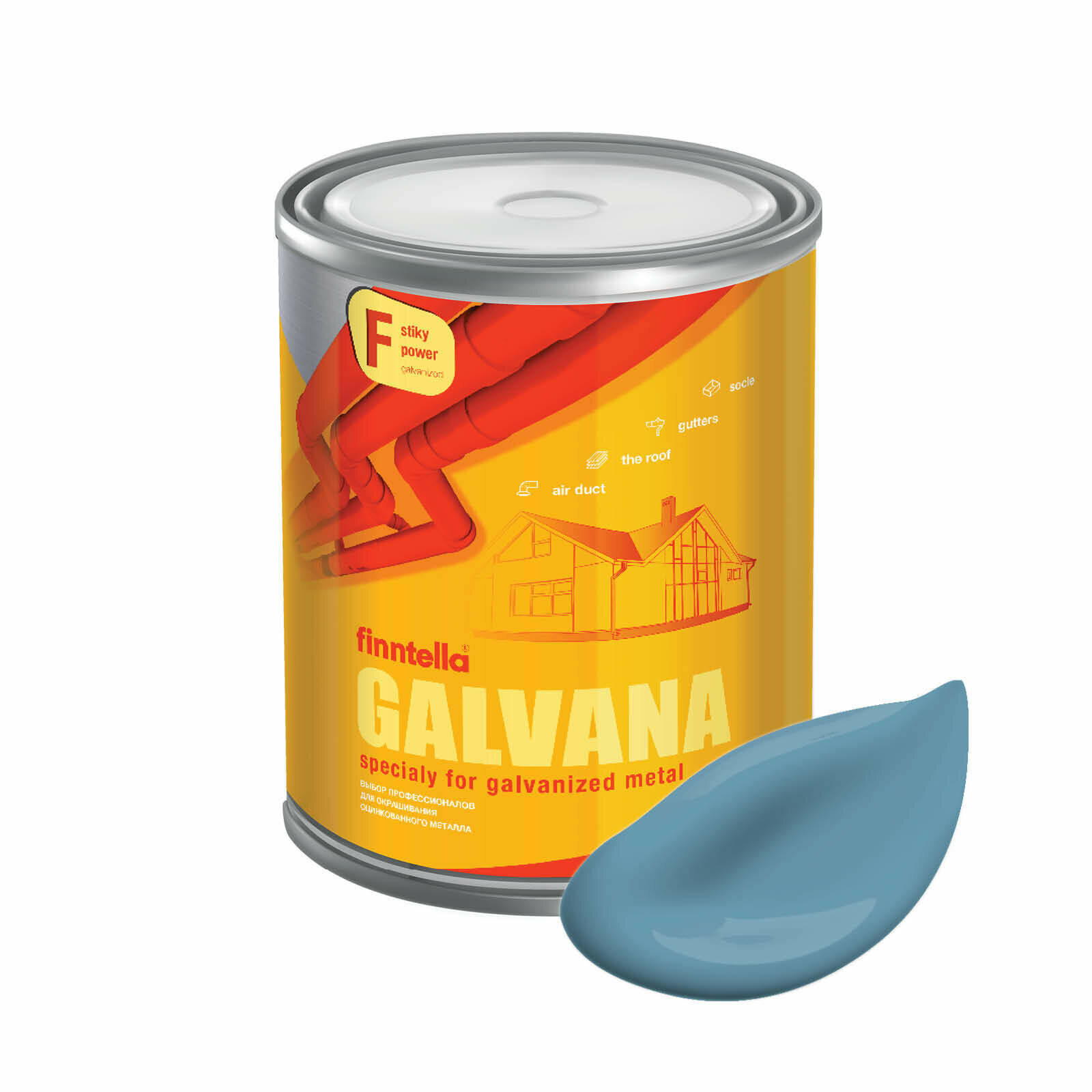Краска GALVANA FINNTELLA Матовая, MERI AALTO светло сине-серый , 0,9л
