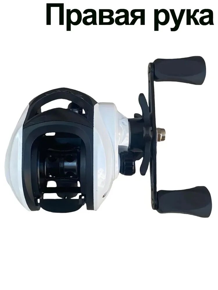 Катушка Baitcasting Reel 18+1 подшипников, Белый/черный — фото 1