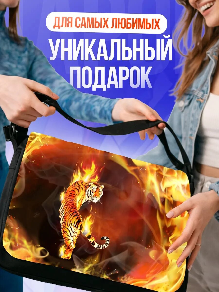 Сумка кросс-боди , черный — фото 1