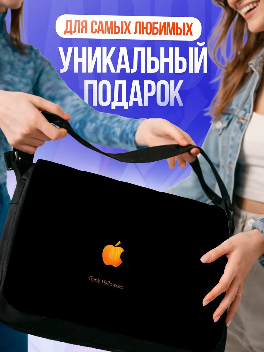 Сумка кросс-боди , черный — фото 1