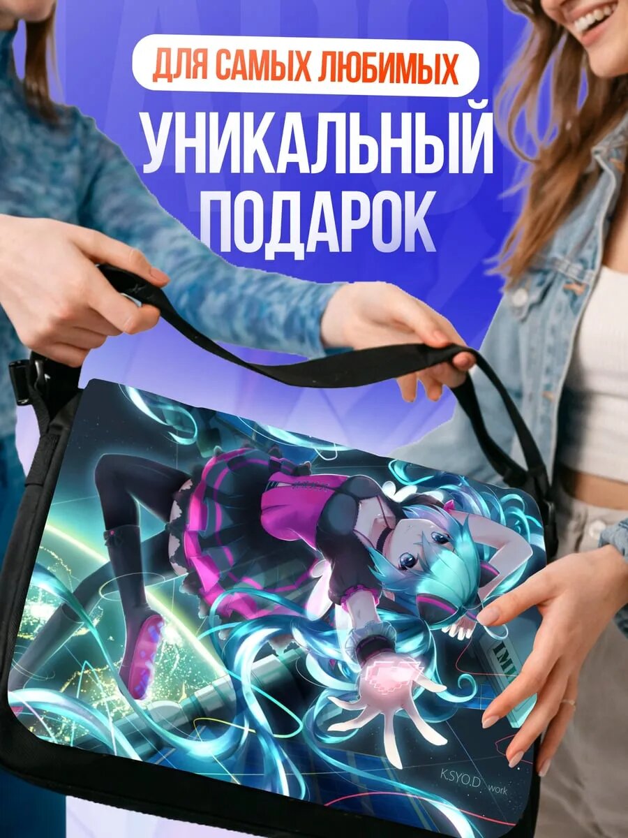 Сумка Киберпанк Мику — фото 1