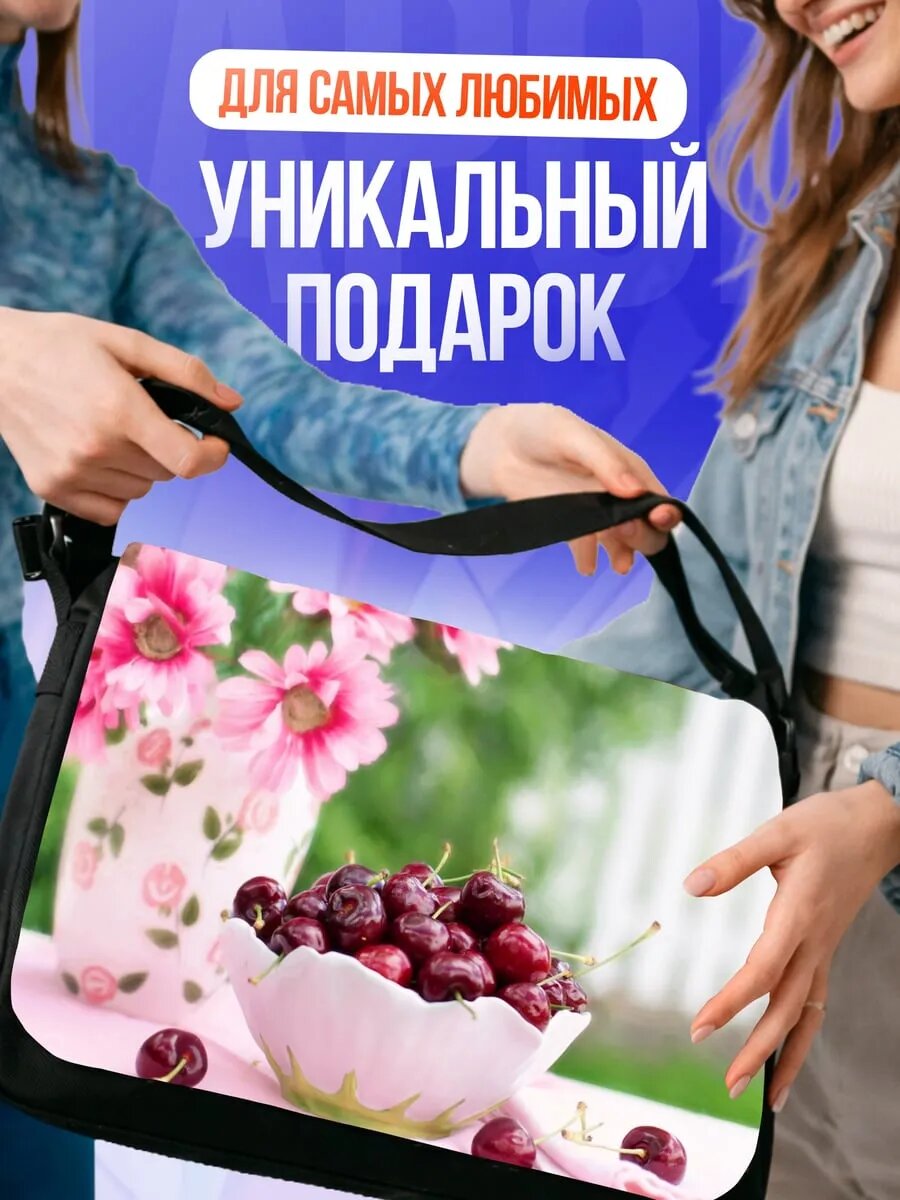 Сумка кросс-боди , черный — фото 1