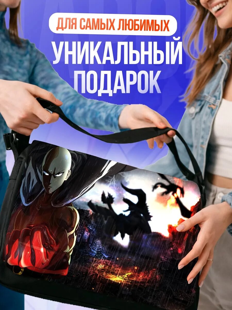 Сумка кросс-боди , черный — фото 1