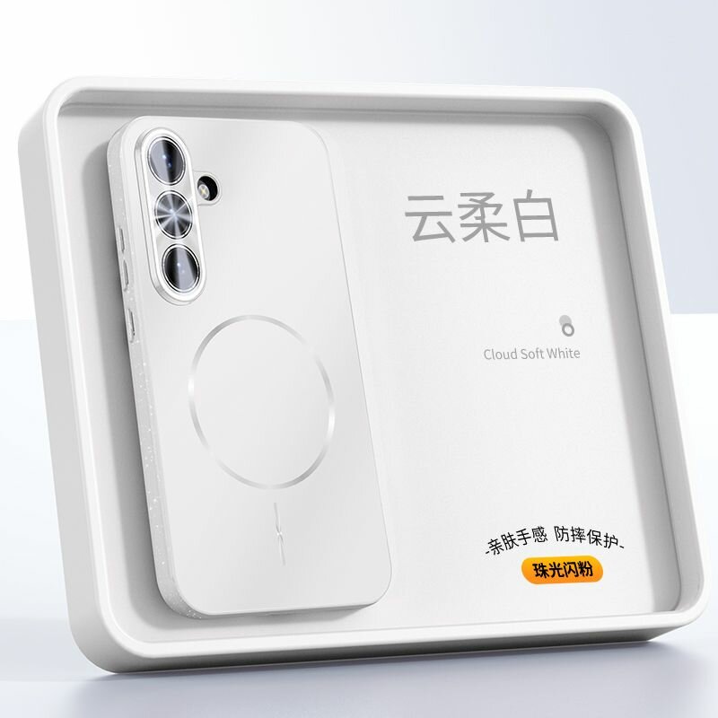 Чехол для Samsung Galaxy S25 FE / Самсунг Галакси С25 ФЕ Матовый чехол с перламутровым блеском, полной защитой камеры, противоударный