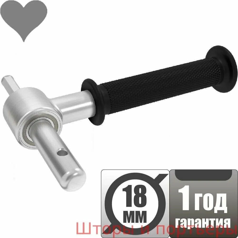 Адаптер ледобура под шуруповерт