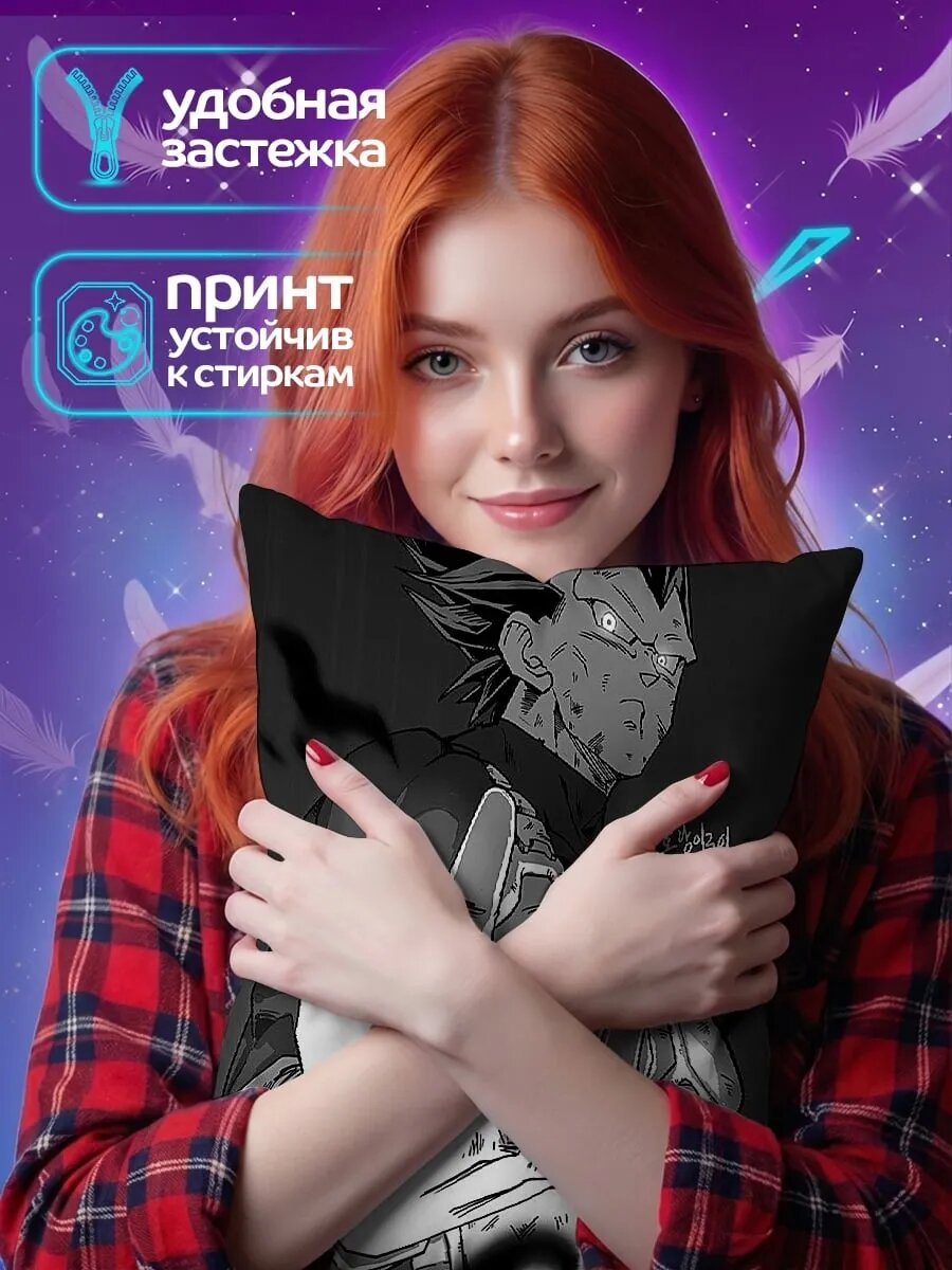 Подушка дакимакура Вегета — фото 1