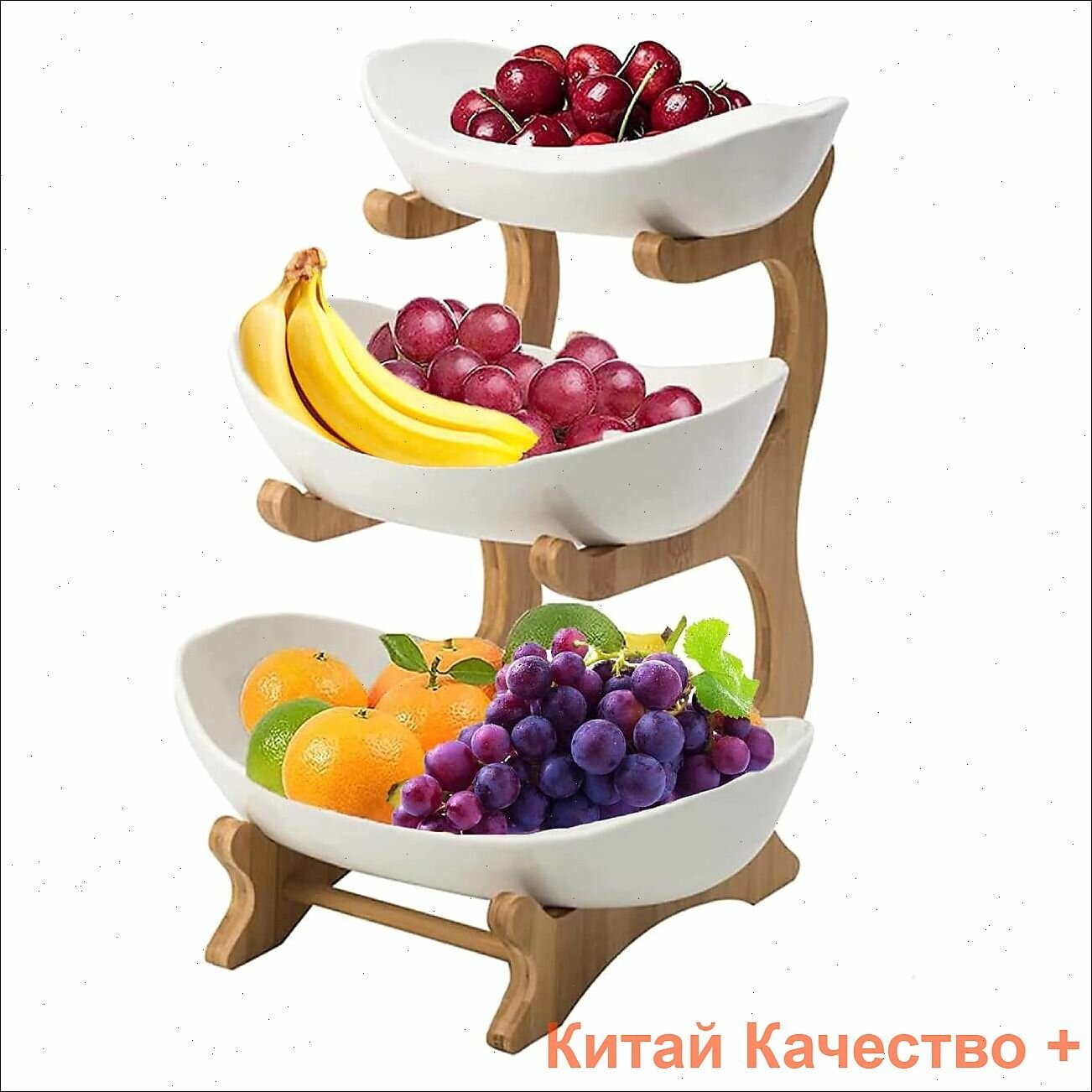 Фруктовница, 1 шт, многоярусная, настольная, керамическая/фарфоровая, белая, для фруктов и десертов, подарок — фото 1