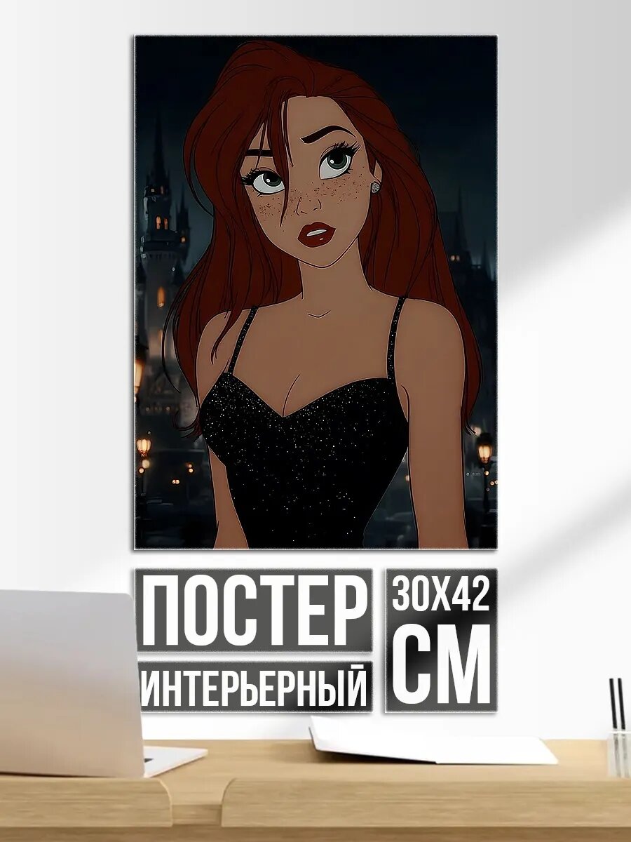 Плакат постер Ариэль в черном платье