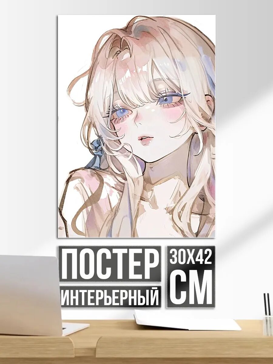 Плакат постер Милая девушка с сердечками