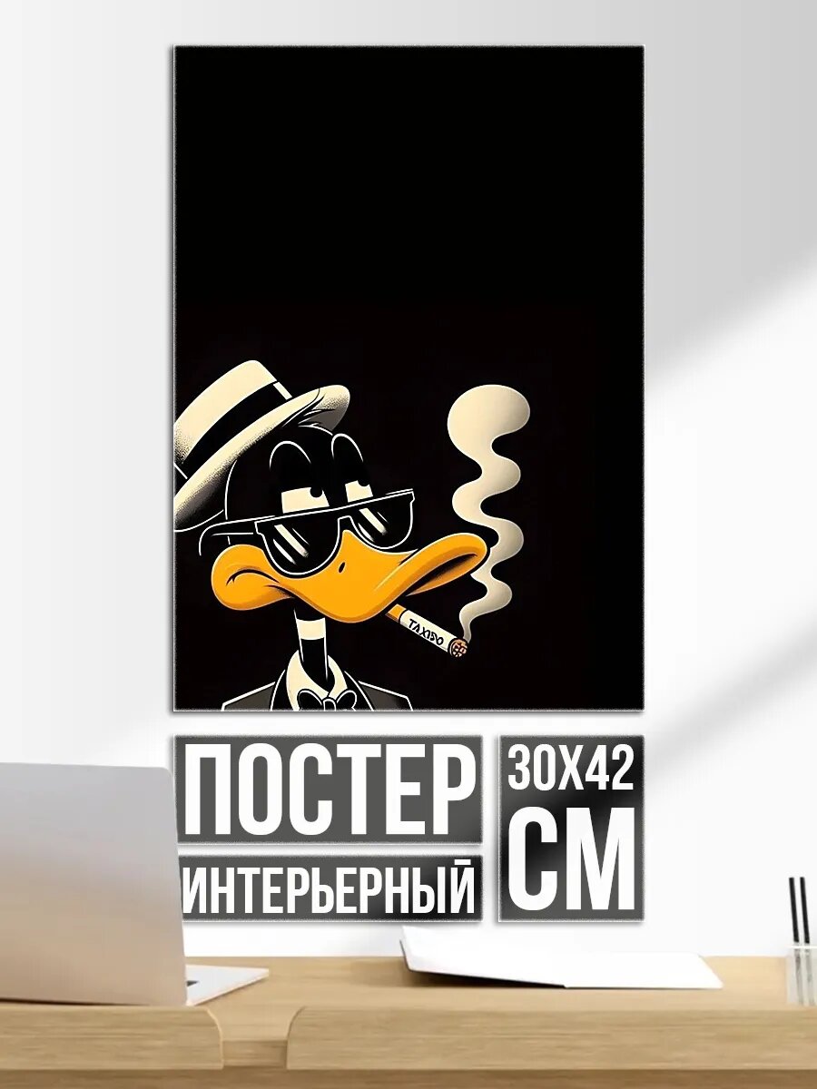 Плакат постер Даффи Дак в шляпе