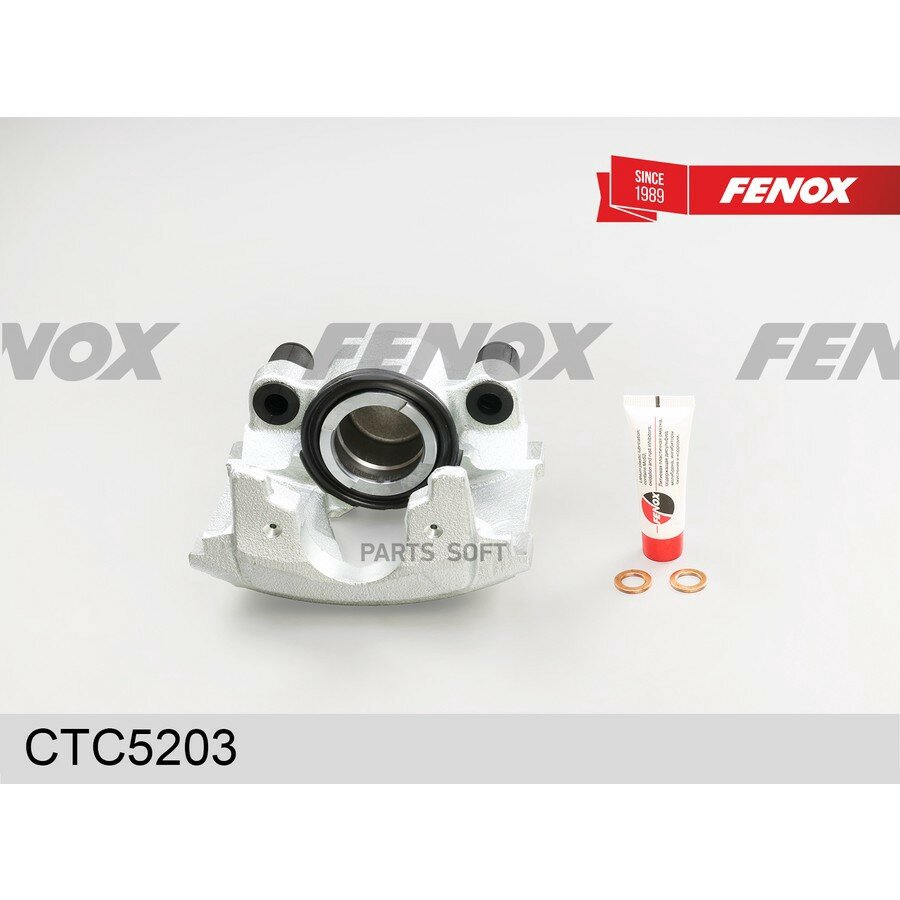 FENOX CTC5203 Суппорт(без скобы) ()