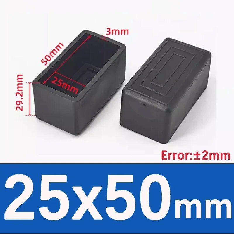 Черные мебельные ножки-подкладки 25x50 мм (6 шт.)