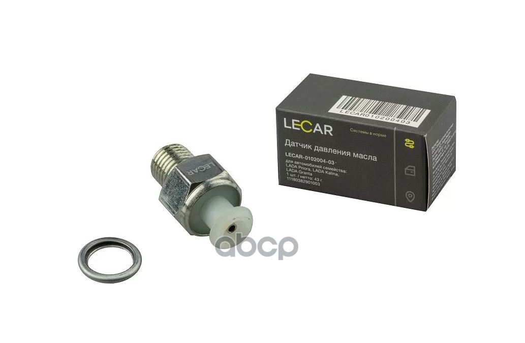 Датчик аварийного давления масла LADA PRIORA / KAL LECAR LECAR010200403 LECAR арт. LECAR010200403