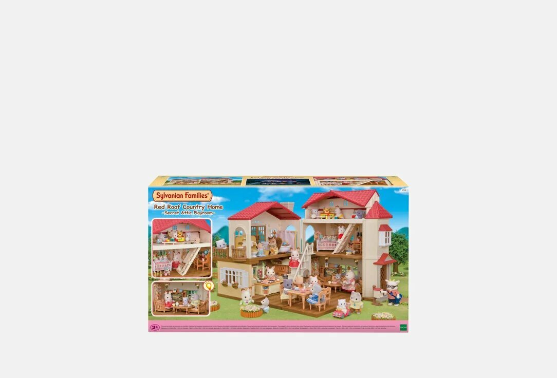 Sylvanian Families Большой дом со светом Игровой набор
