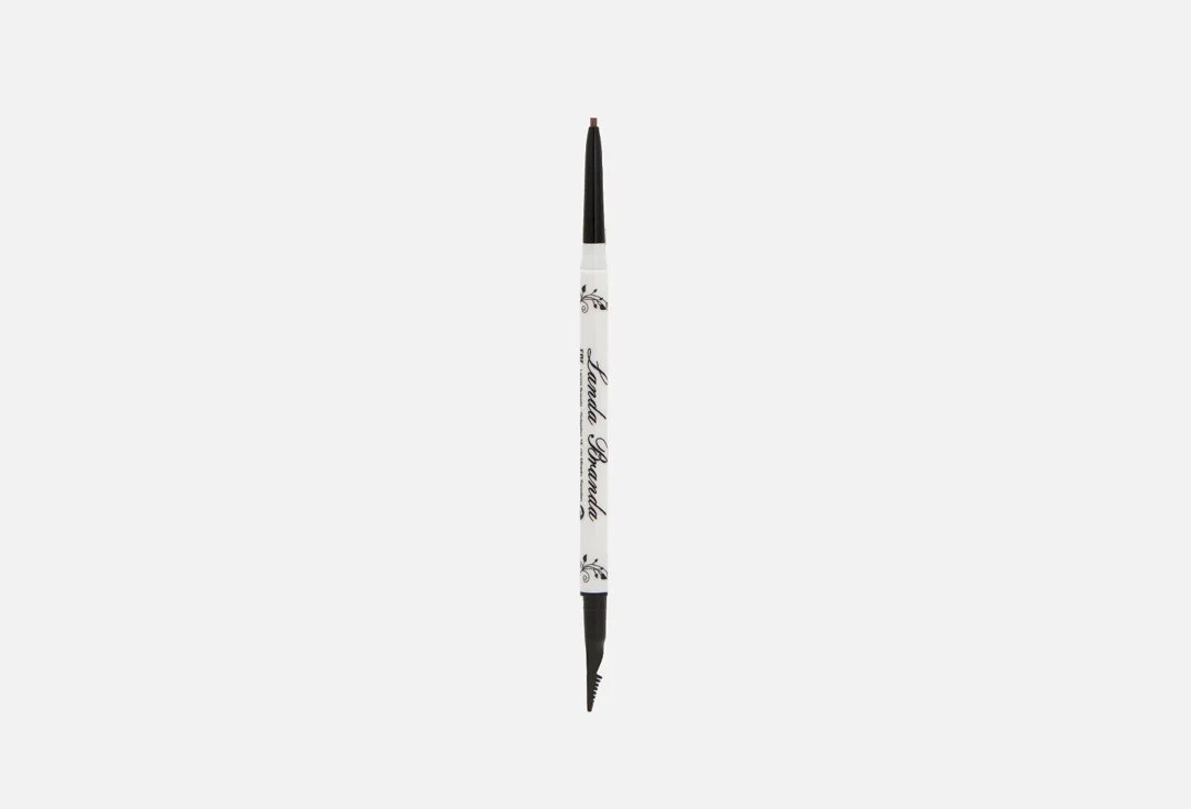 Landa Branda Automatic eye-brow Рencil Карандаш для бровей 1.2 г 51, Light brunet