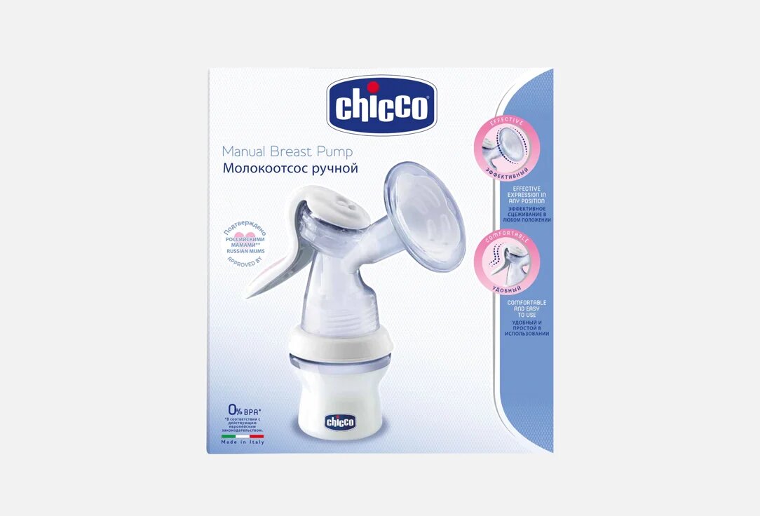 CHICCO Natural Feeling, 0+ Молокоотсос ручной 1 шт