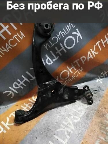 Рычаг Право / Низ / Перед с пробегом Hyundai I30 FDW16