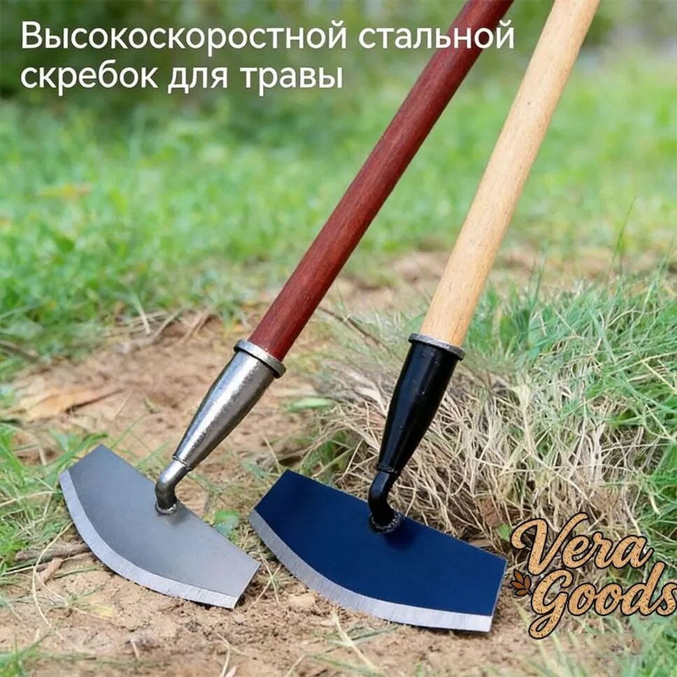 Совок садовый, Нержавеющая сталь, рукоять Металл, 1 см