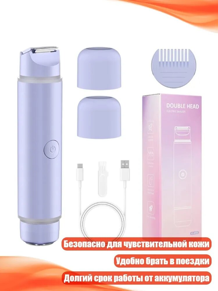 Эпилятор 3TT916160_LJYWX