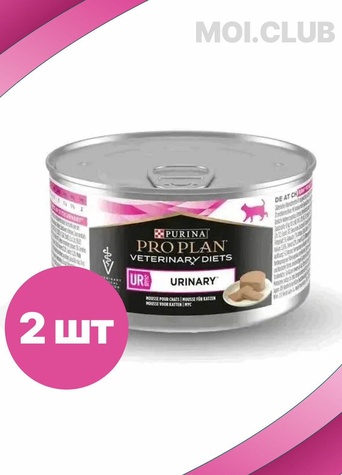 PRO PLAN VETERINARY DIETS UR St/Ox Urinary, влажный консервированный диетический корм для кошек, при болезнях нижних отделов мочевыводящих путей (МКБ), паштет, 195 гр х 2 шт