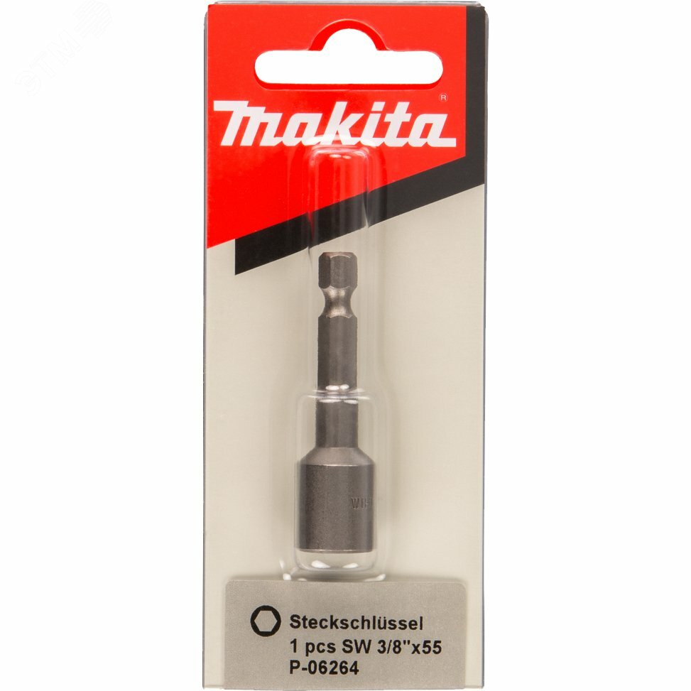 Торцовая головка 3/8х65 Makita P-06264