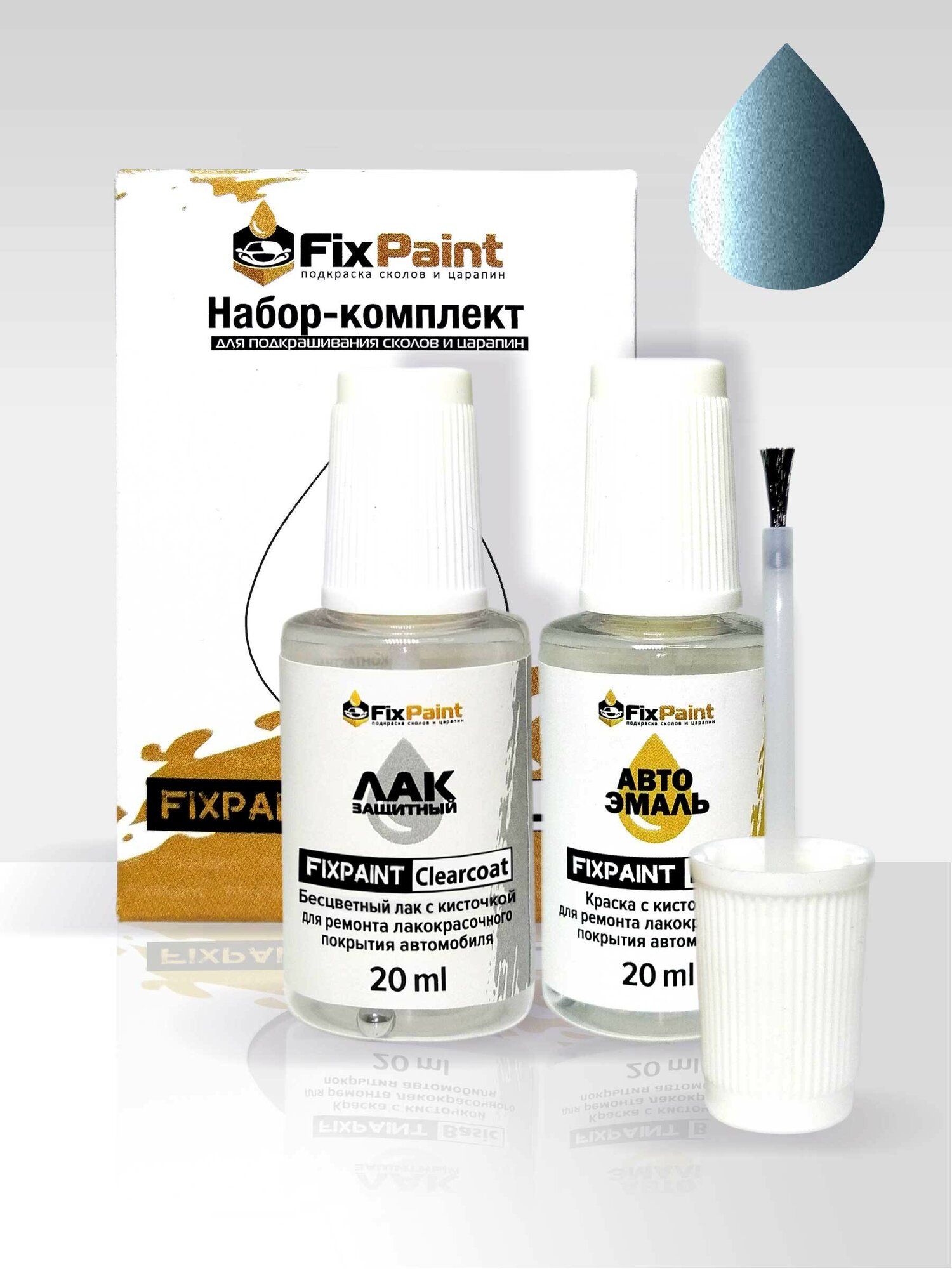 Подкраска LADA, код 415, электрон, набор FixPaint Double, краска и лак для подкраски сколов и царапин