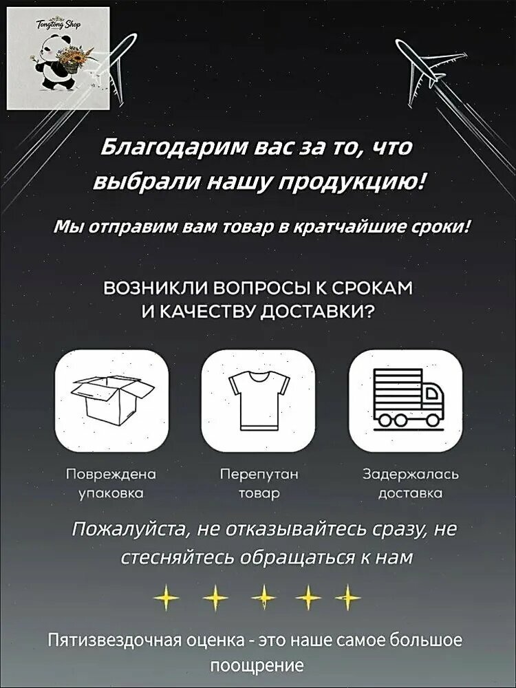 Bath bomb gift с игрушкой — фото 1