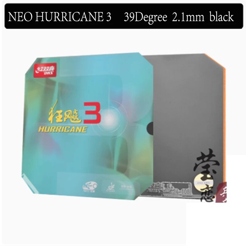 DHS NEO Hurricane 3 черная/красная резина для настольного тенниса black 39 sponge 21