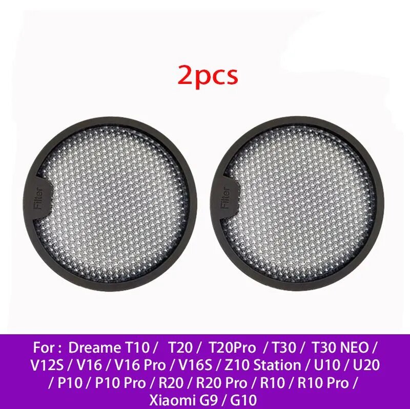 Фильтр HEPA для пылесоса Dreame Dreame T10 T20 T20Pro T30 T30Neo V12s V16 V16Pro V16s Z10station U10 U20 P10 P10pro R20 R20pro R10 R10pro / Xiaomi G9 G10