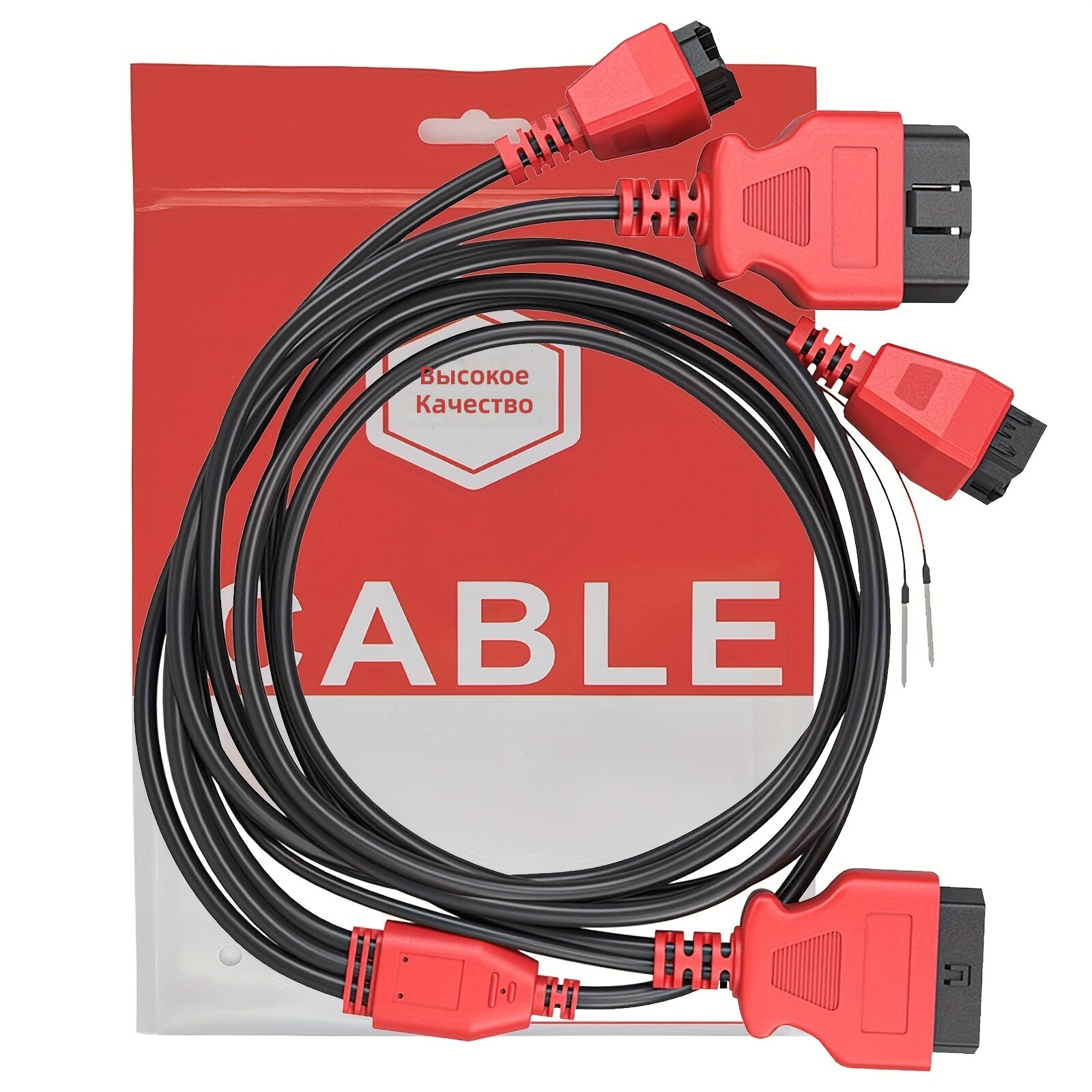 Адаптер OBD2 SGW с разъемом 12+8 для обхода защиты, диагностики, кодирования и программирования