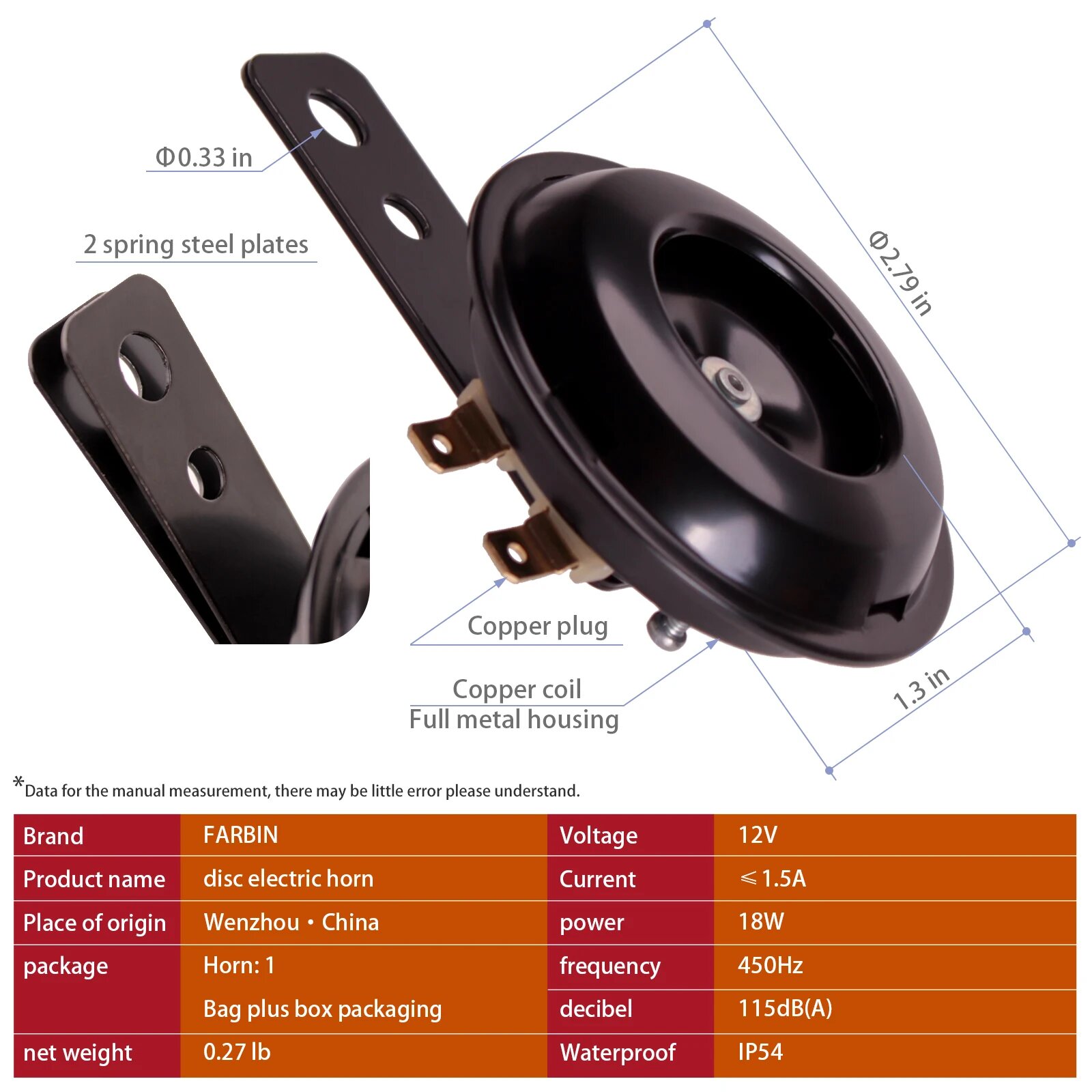 FARBIN Дисковый горн 12V, 115dB, 430Hz, IP54