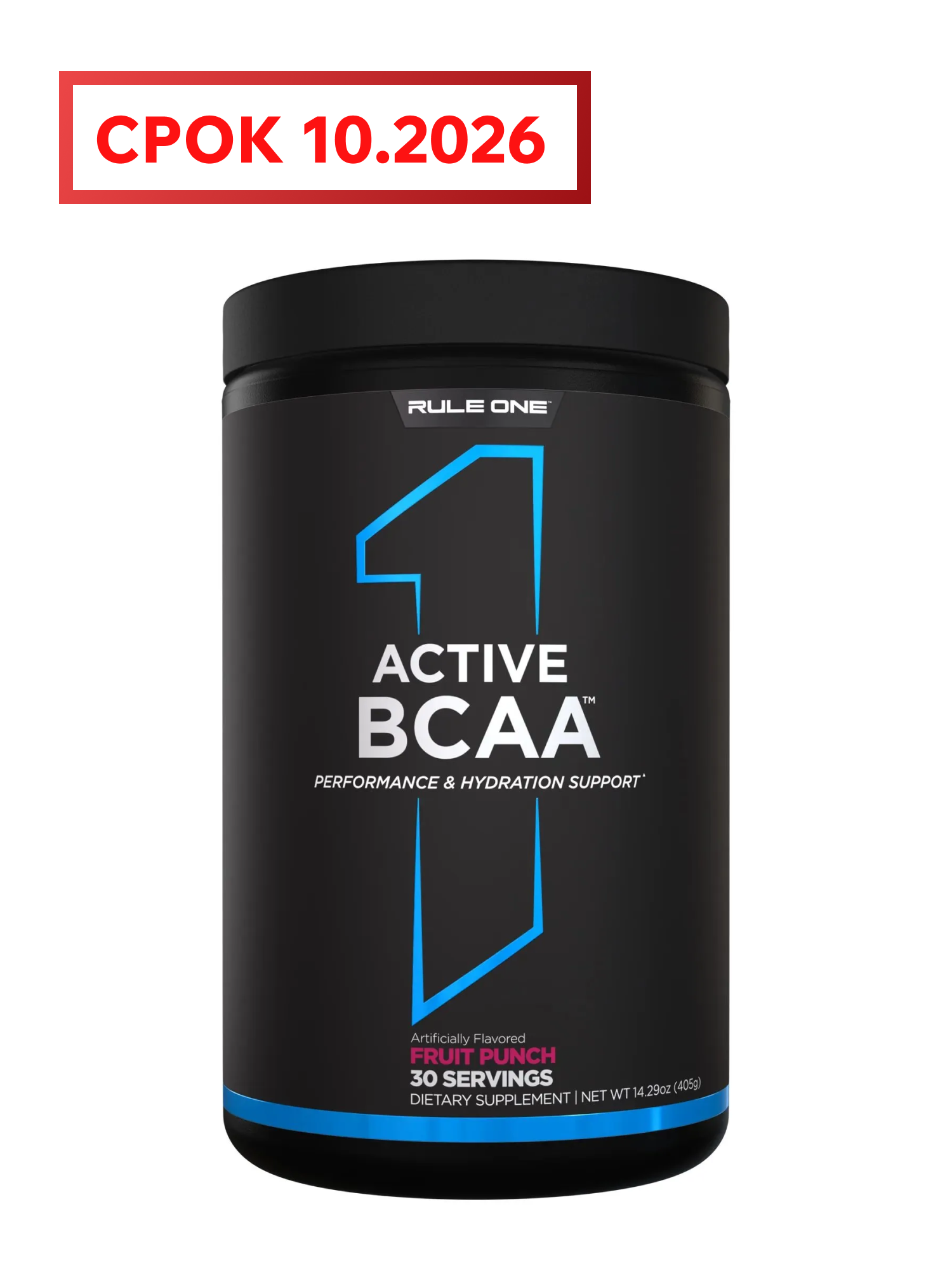 RULE ONE Active BCAA 405 г, аминокислоты, фруктовый пунш