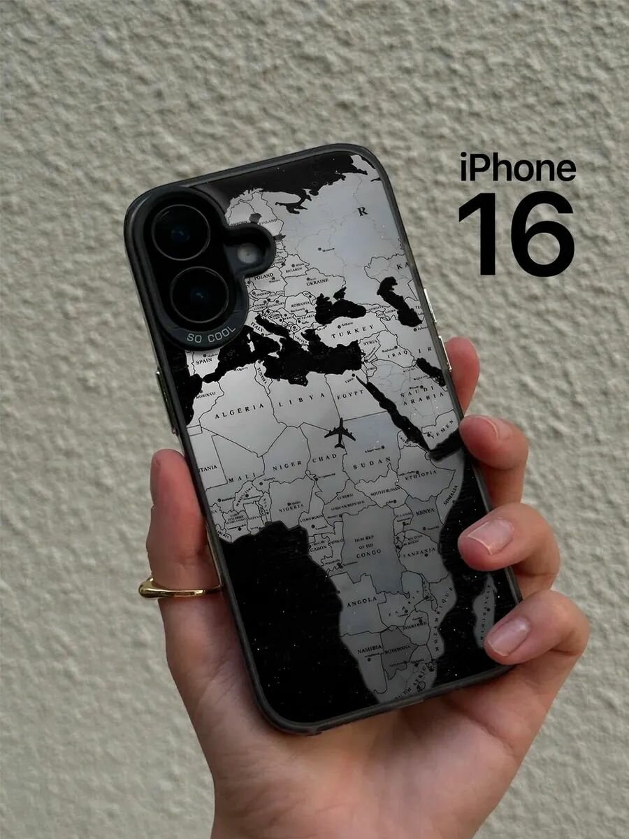 Чехол на Iphone 16 с самолетом