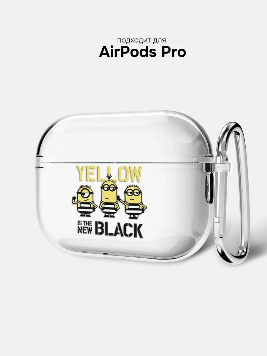 Чехол на AirPods Pro с миньонами