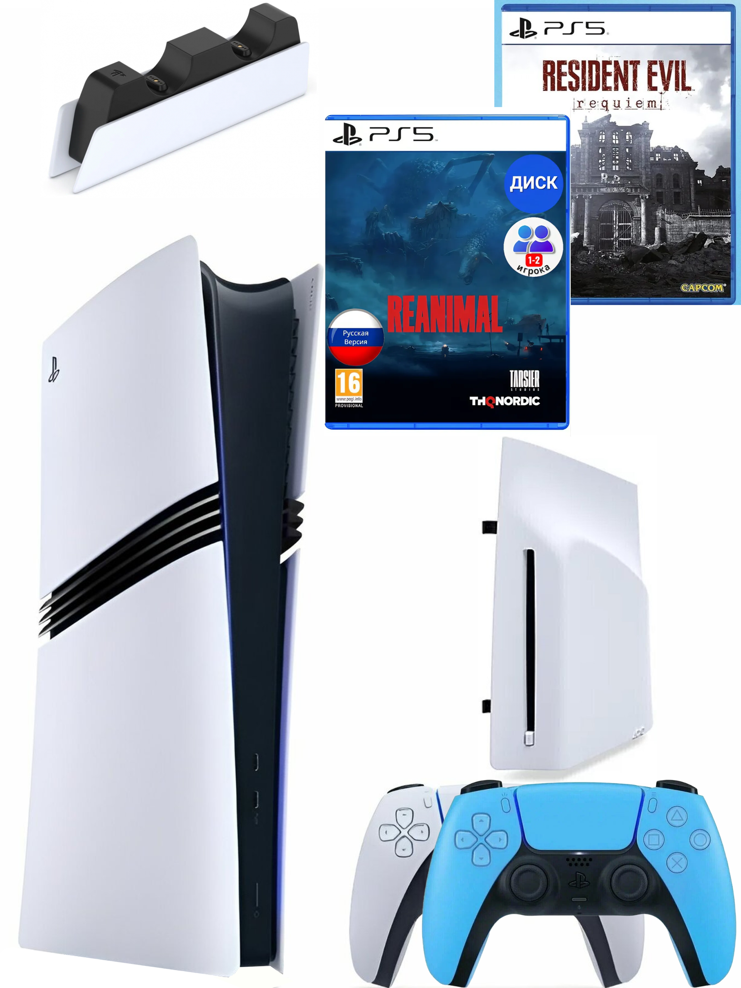 Игровая приставка Sony PS 5 Pro Digital Edition+Зарядная станция+ Дисковод +2-ой геймпад+2 хоррор игры , 2Tb SSD